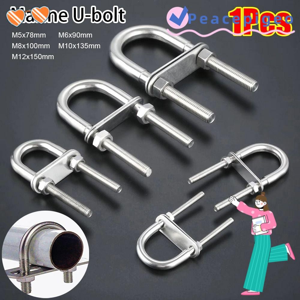 Peacepigeo 1 ชิ้น Marine U-bolt, โลหะ 304 สแตนเลสเรือฮาร์ดแวร์, ทนทานพร้อมสกรูอ่อนนุชแผ่น Bow ...