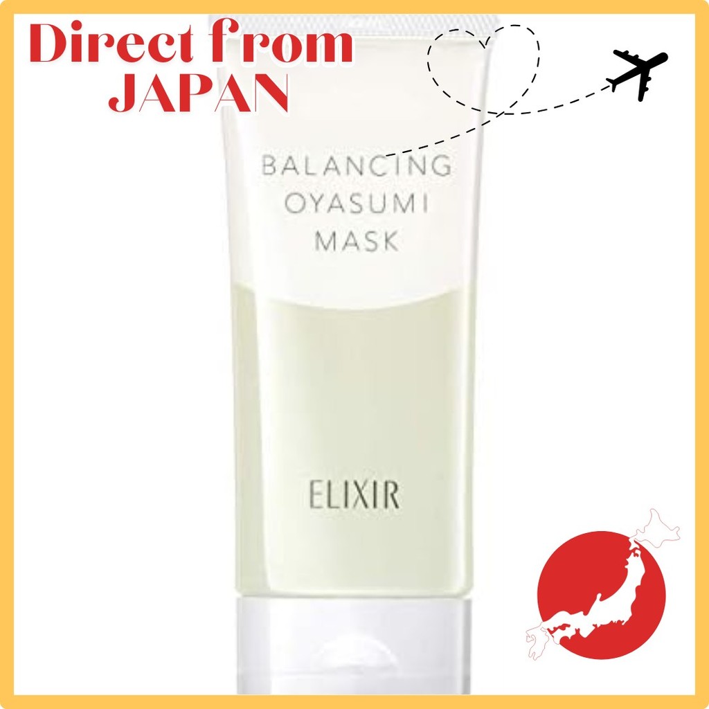 【Direct from Japan】Elixir Reflet Balancing Good Night Mask 90G ประเภทเจลหน้าหน้ากากคืนแพ็ครูขุม ...