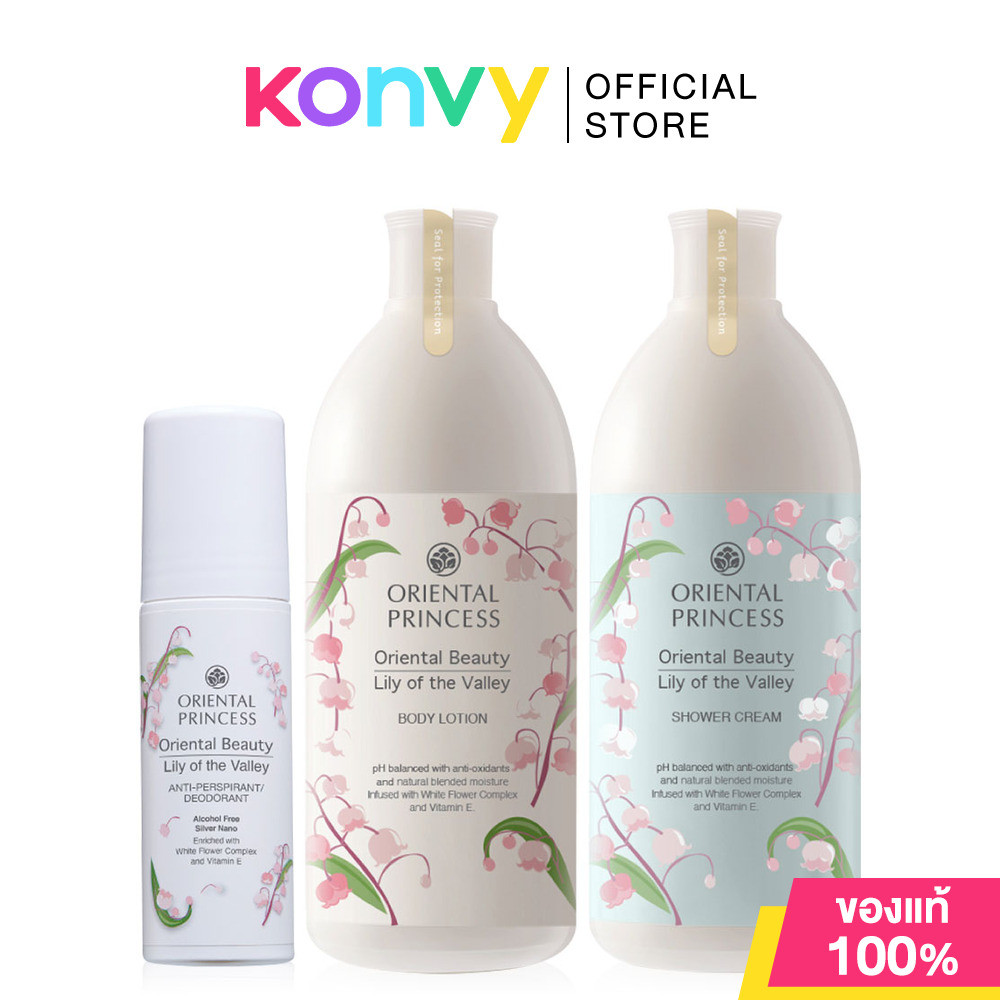 Oriental Princess Set 3 Items Beauty Lily Of The Valley Shower Cream ...