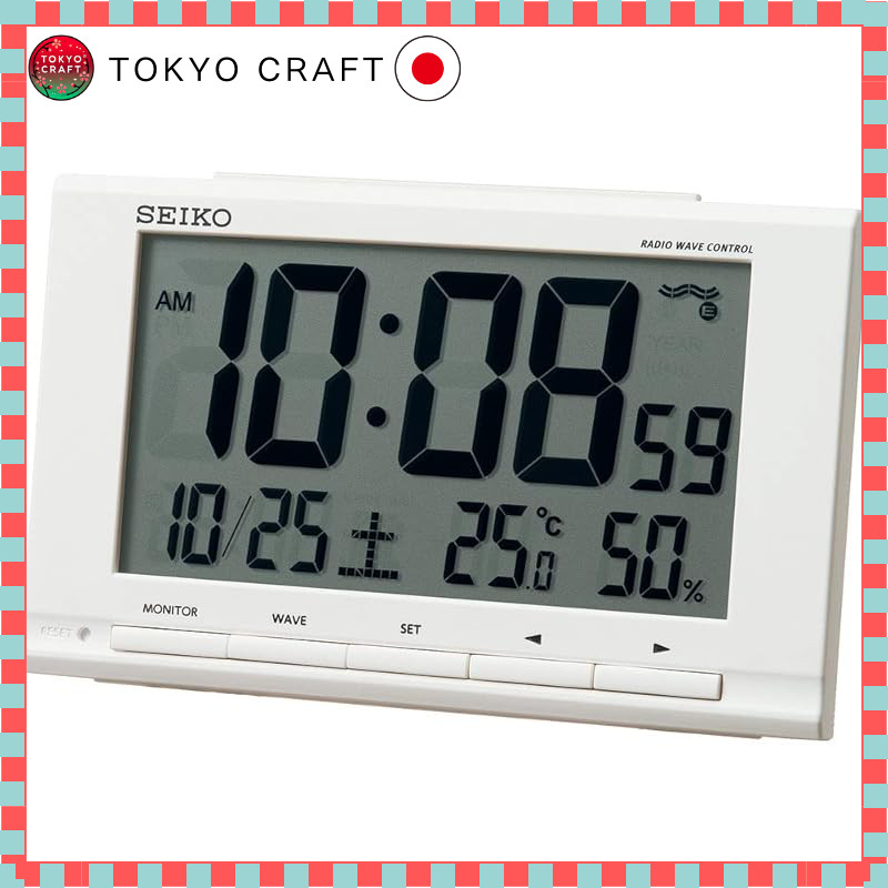 【direct from Japan】 "Seiko Digital Alarm Clock with Radio Control ...