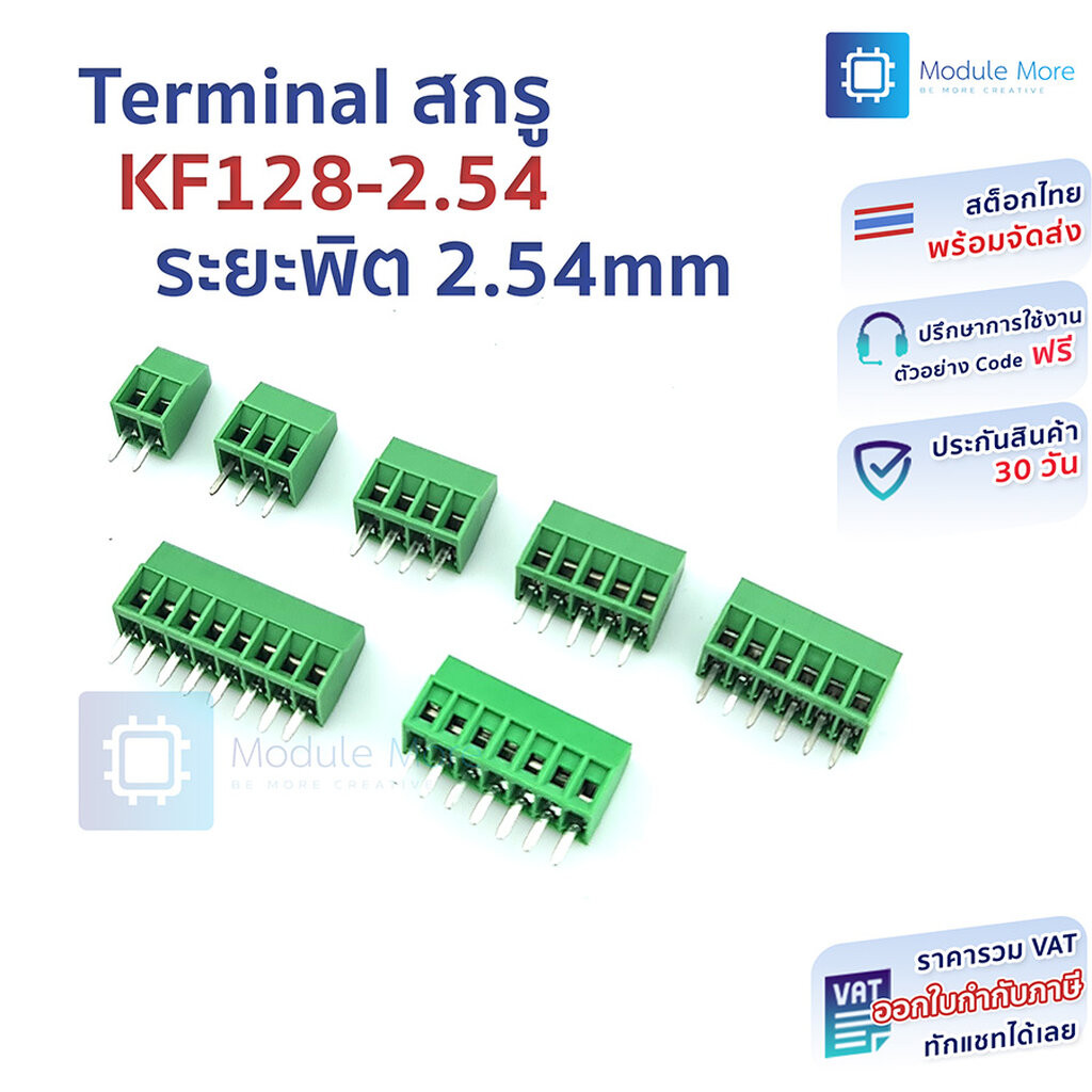 KF128-2.54 screw type PCB terminal block spacing 2.54MM 150V/6A wire-to ...