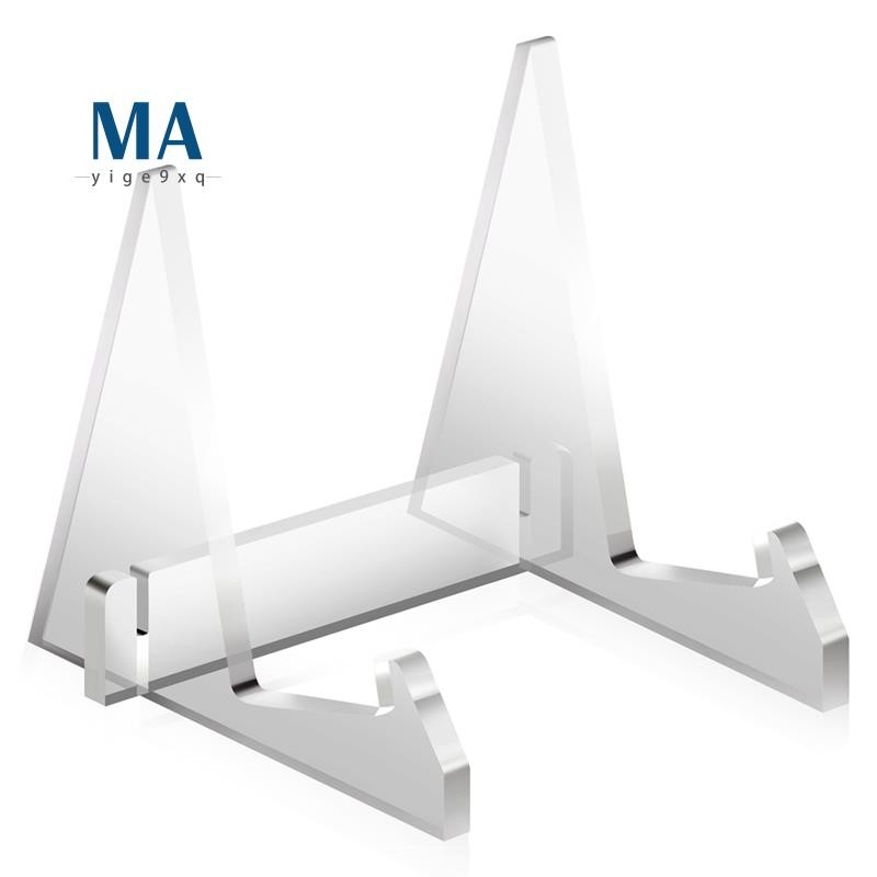 Meige9xqVinyl Record Storage Holder Acrylic Record Display Stand ...