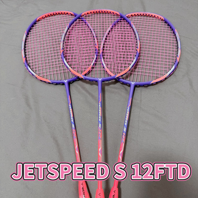 สินค้าพร้อม ไม้แบดมินตันvictor JETSPEED S 12F Ultra Light Professional ...