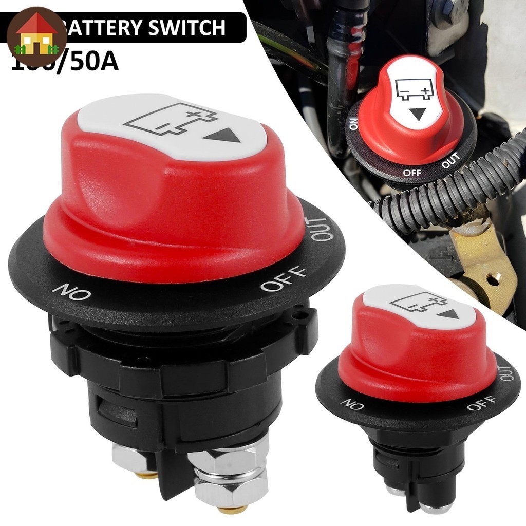 แบตเตอรี ่ Disconnect Switch 12V-48V แบตเตอรี ่ Power Cut Off Switch ...