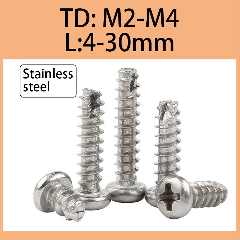 สกรู น็อต หัวกลม แฉก + ขันพลาสติก สแตนเลส 304 น๊อตเกลียวปล่อย M2M3M4 | Shopee Thailand