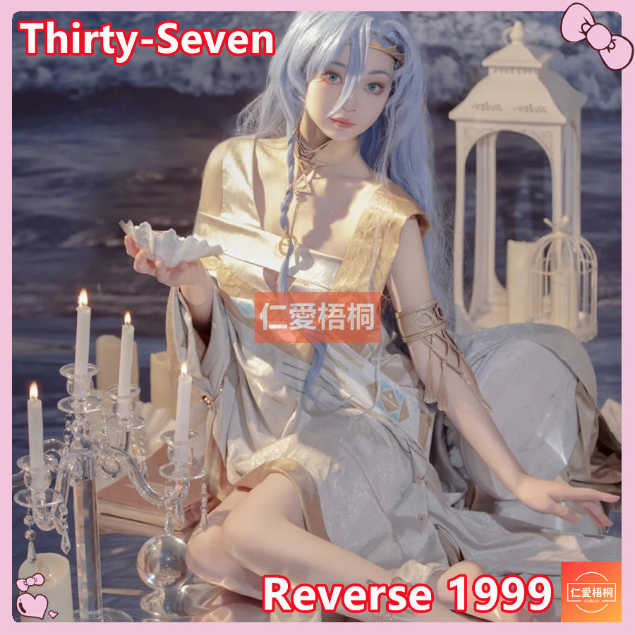 【Love Wutong】Thirty-Seven cosplay 37 cosplay Reverse 1999 cosplay ...