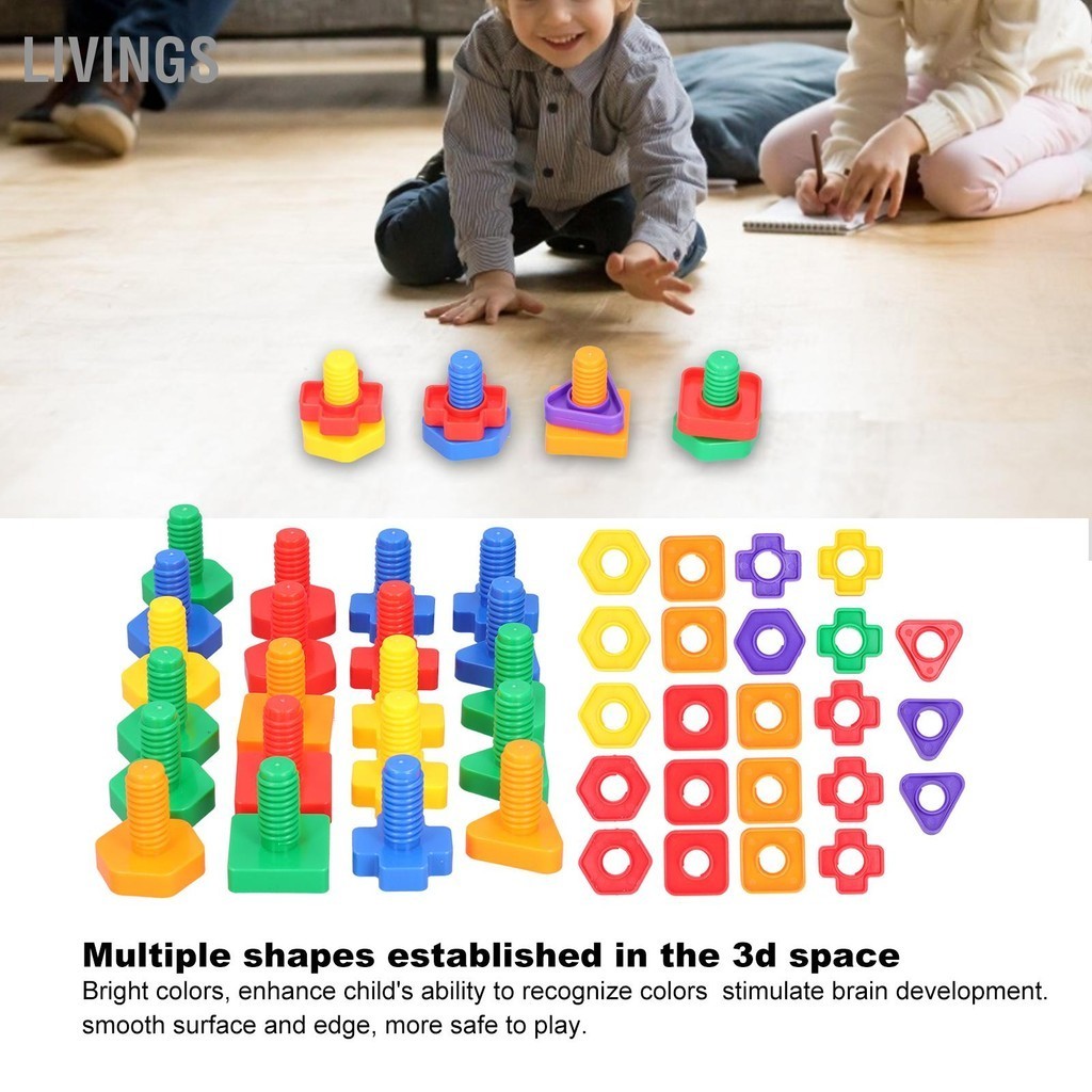 LivingS เด็ก DIY 3D Building Blocks อิฐสีสดใสเด็กปริศนาการศึกษาในช่วง ...