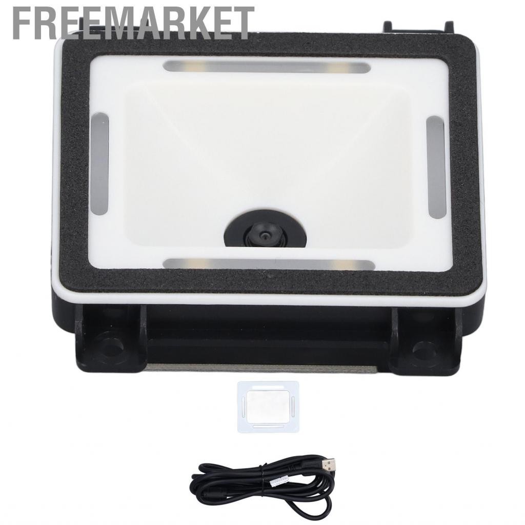 Freemarket Embedded Barcode Scanner Reader Rapid Decoding Wide ...