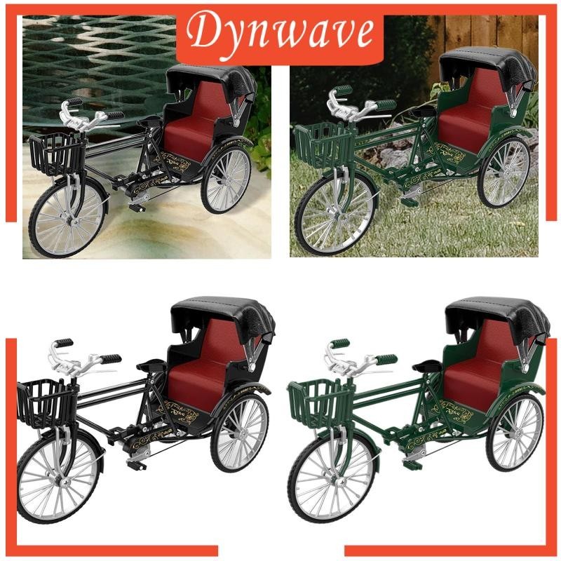 [Dynwave ] โลหะ 1/12 Scale รถสามล ้ อ Model, สามล ้ อ Rickshaw ของเล ่ ...