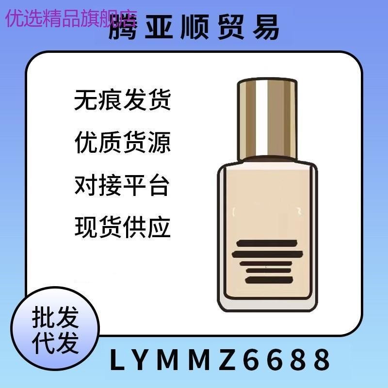 High-end Thermos Cup Brand Tea Cup [ อุปทานคุณภาพสูง ] DW Liquid Foundation 2cO Brightening คอน ...