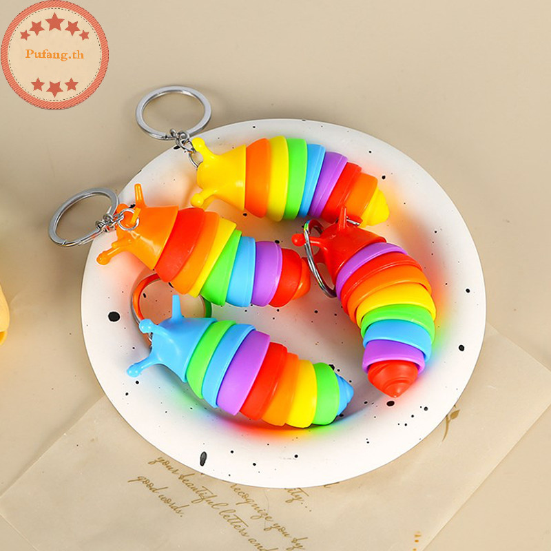 Pufang Mini Fidget Slug พวงกุญแจของเล่น 3D Articulated ยืด Caterpillar ...