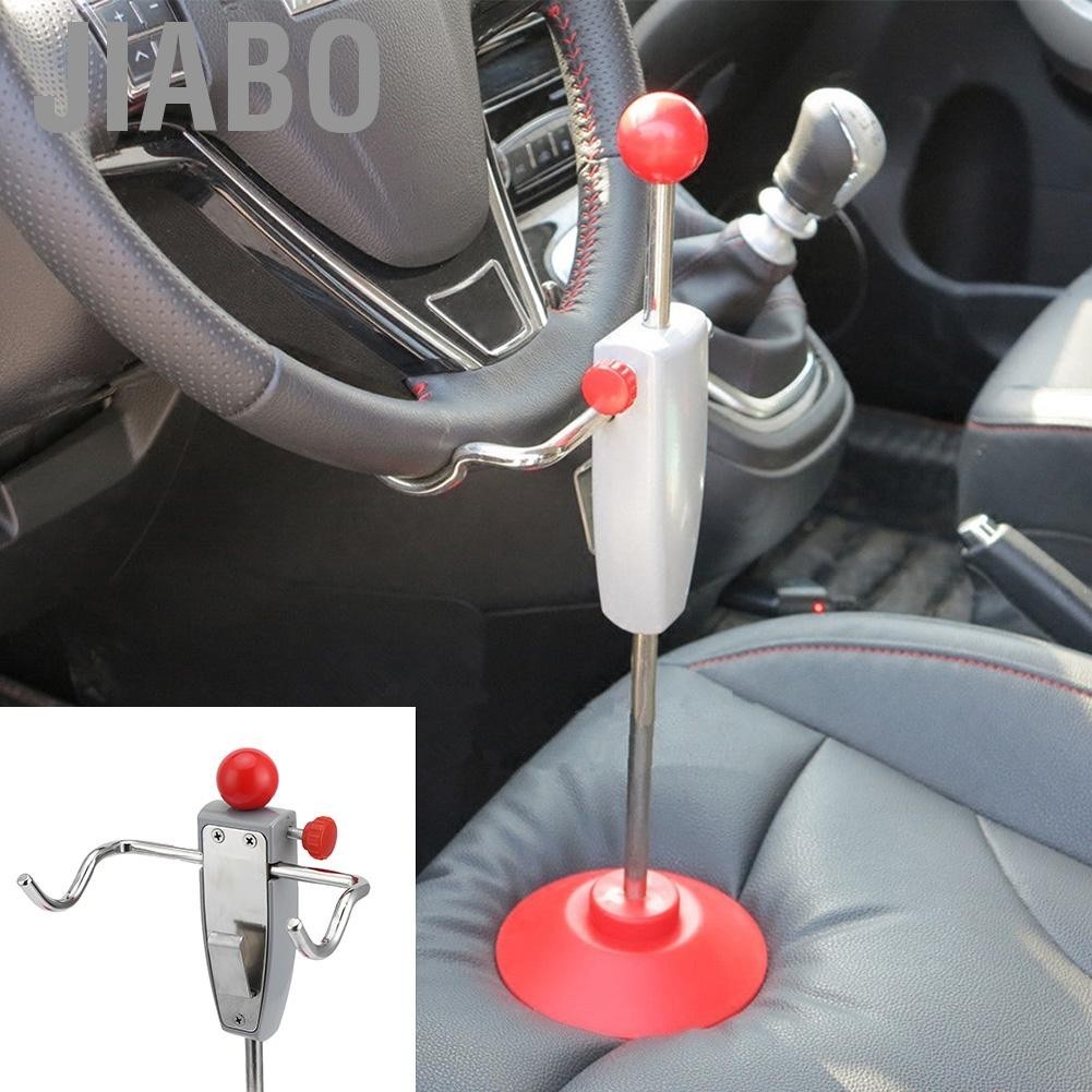 Jiabo ที่ยึดพวงมาลัย 14.5in Universal Alignment Rack Leveling Stand ...