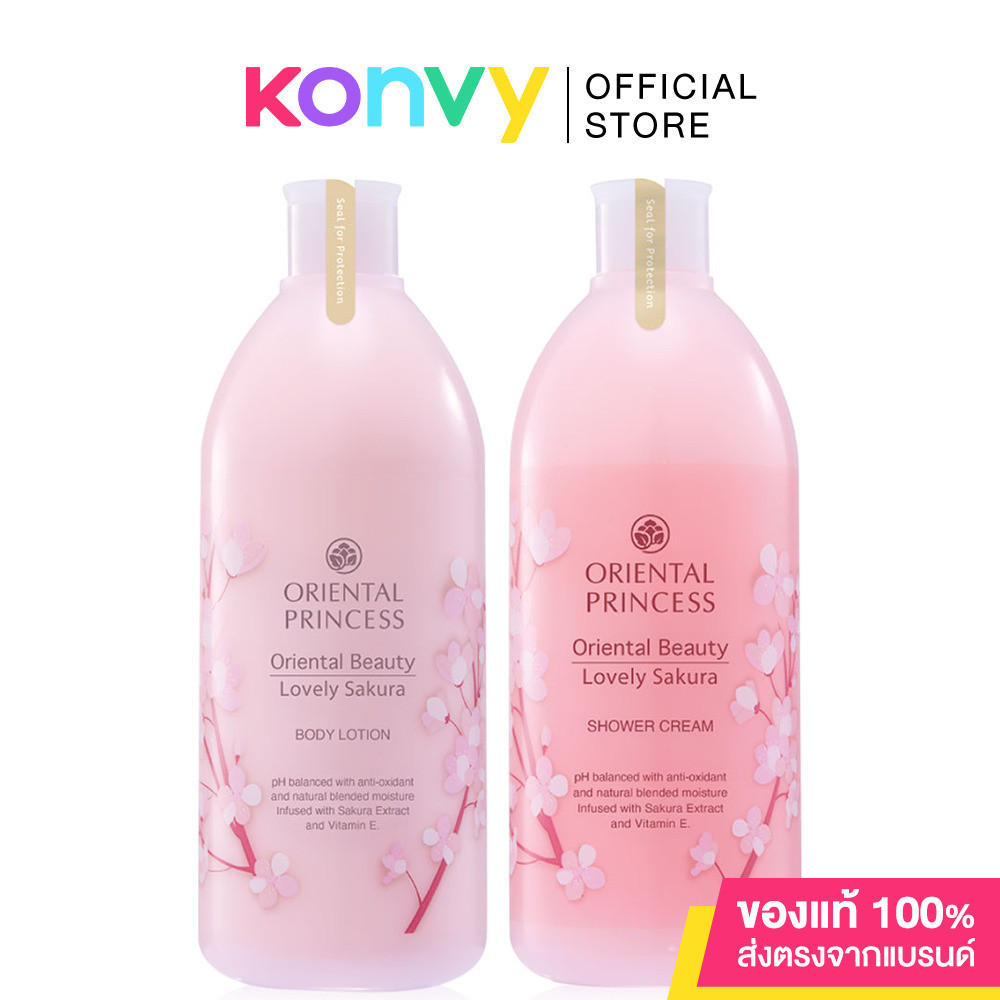 Oriental Princess Set 2 Items Beauty Lovely Sakura Shower Cream 400ml ...
