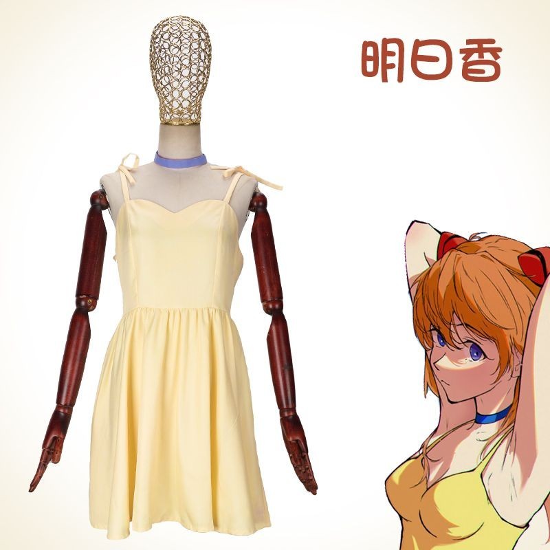 [เสื้อผ้าสตรีอนิเมะ Cos] Neon Genesis Evangelion EVA Asuka cos เสื้อผ้า ...