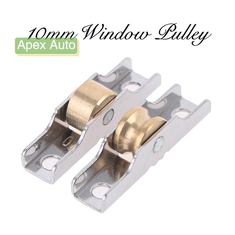 Apex Auto 10 มม.สแตนเลสสตีลรอกหน้าต่างประตูบานเลื่อน Roller Runner ล้อ ...