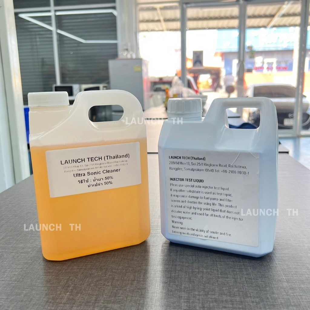 LAUNCH Test & Cleaning Solution น้ำยาทดสอบหัวฉีดเบนซิน น้ำยาเทส น้ำยา ...
