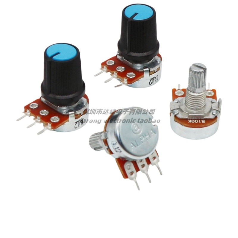 Alpha นําเข้า B100K Single Link B104 โคมไฟตั้งโต๊ะ Dimming Audio Power ...