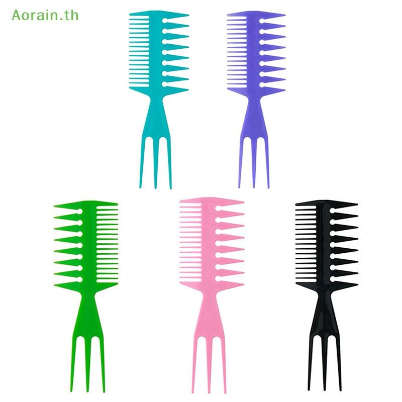 # Anth Beauty# Professional Double Side Tooth Combs Fish Bone Shape ...