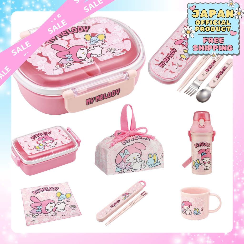 Skater Lunch Box Set My Melody｜Japan Official | Shopee Thailand