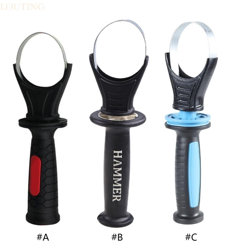 Louting ปรับด้านข้างด้านหน้าเสริมจับเจาะด้านข้าง 60-65 มม.ช่วงยึดเจาะ ...