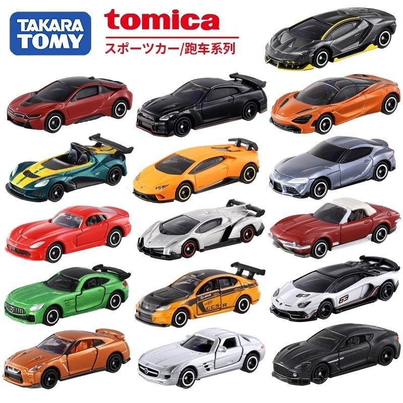 ลูกค้าประจำมากกว่า 1,000 ราย โมเดลรถโลหะ TOMICA TARARA ใหม่ปี 2023 รถ ...