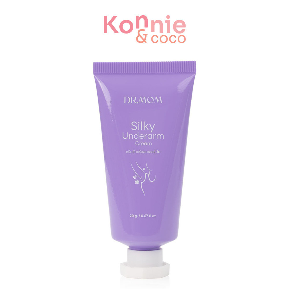 DR.MOM Silky Underarm Cream 20g ดอกเตอร์มัม ครีมทารักแร้. | Shopee Thailand