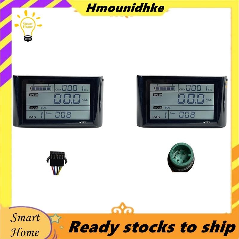 [Hmou] จอแสดงผลจักรยานไฟฟ้า JN LCD Meter S900 สําหรับ JN Intelligent ...