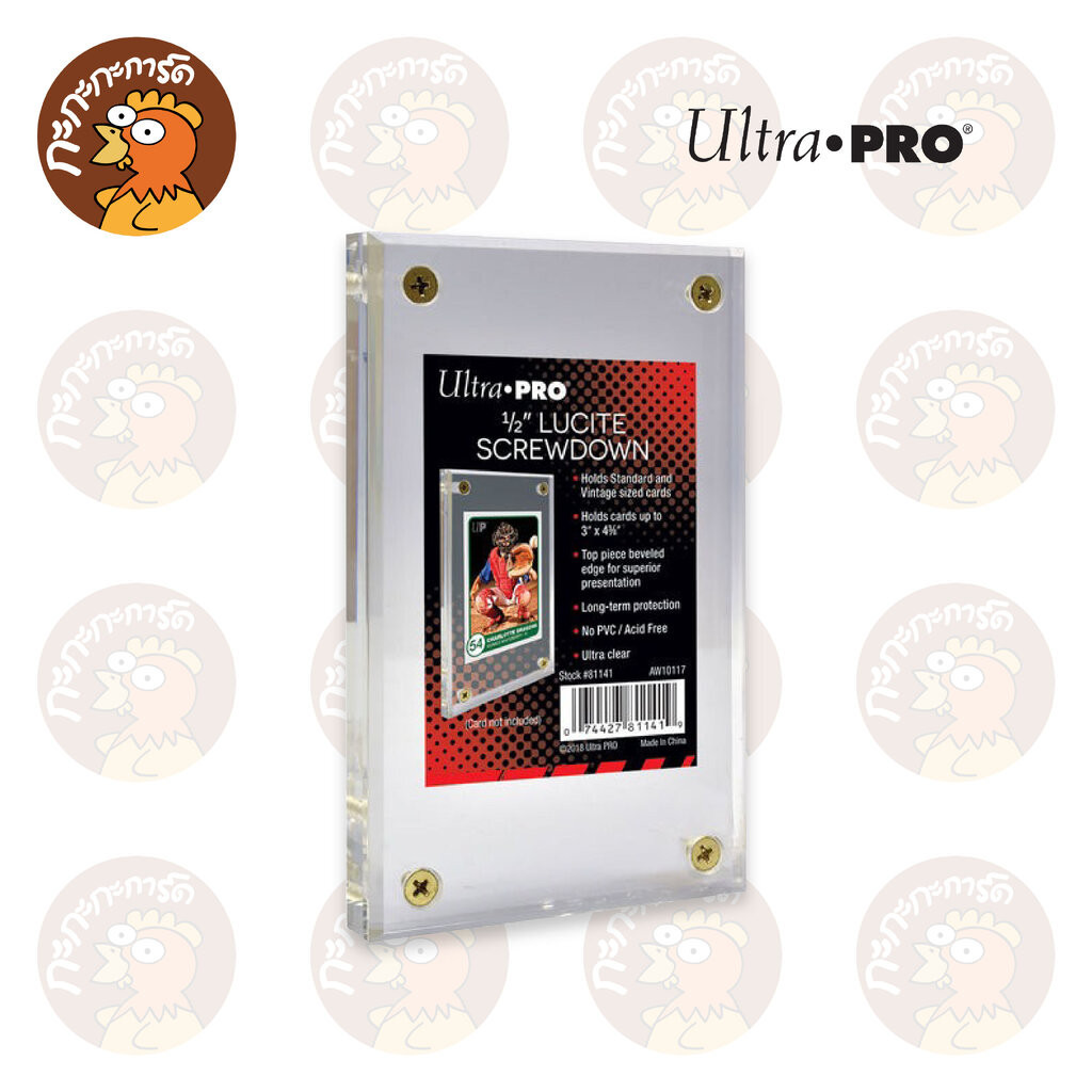 Ultra PRO - 1/2" Lucite Screwdown กรอบ ใส่การ์ดสะสม ไม่ดูดโฮโลแกรม ...
