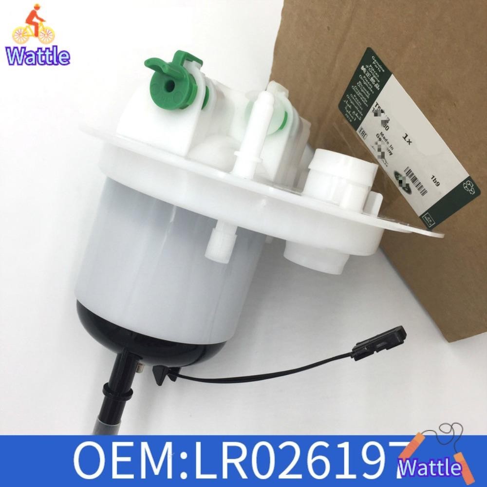 Wattle ฝาครอบกันฝุ ่ นถังน ้ ํามัน 2.0 ลิตร LR026197 ตัวกรองเครื ่ อง ...