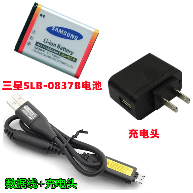 เหมาะสําหรับ Samsung Blues L201 L301 กล้องดิจิตอล SLB-0837B แบตเตอรี่ ...