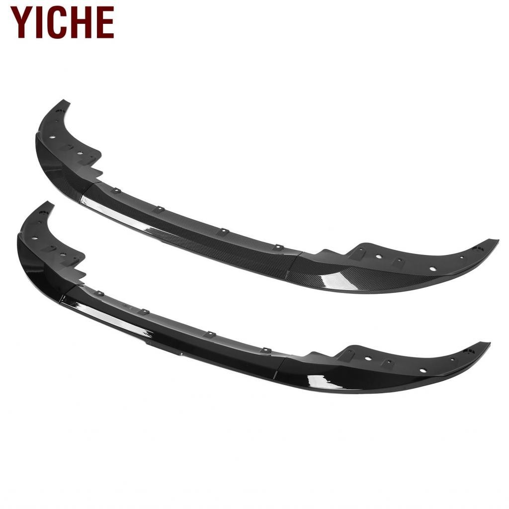 YiChe สปอยเลอร์ลิปแยกกันชนหน้าสำหรับรถยนต์ | Shopee Thailand