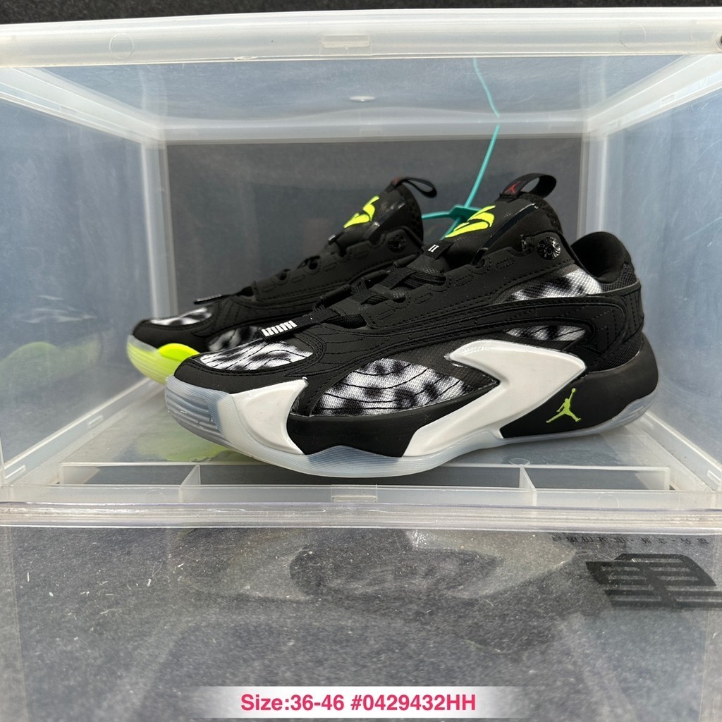 สป็อตถ่ายทําจริง nk จอร์แดน luca 2 pf รองเท้าบาสเกตบอลจริง | Shopee ...