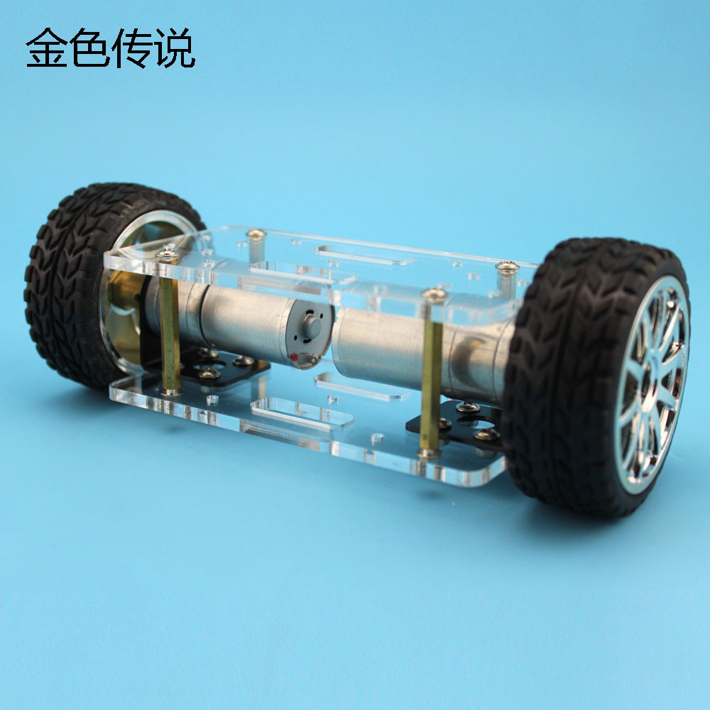 Type A Two-Wheel Drive Self-Balanced Car diy Robot Model Four-Wheel ...