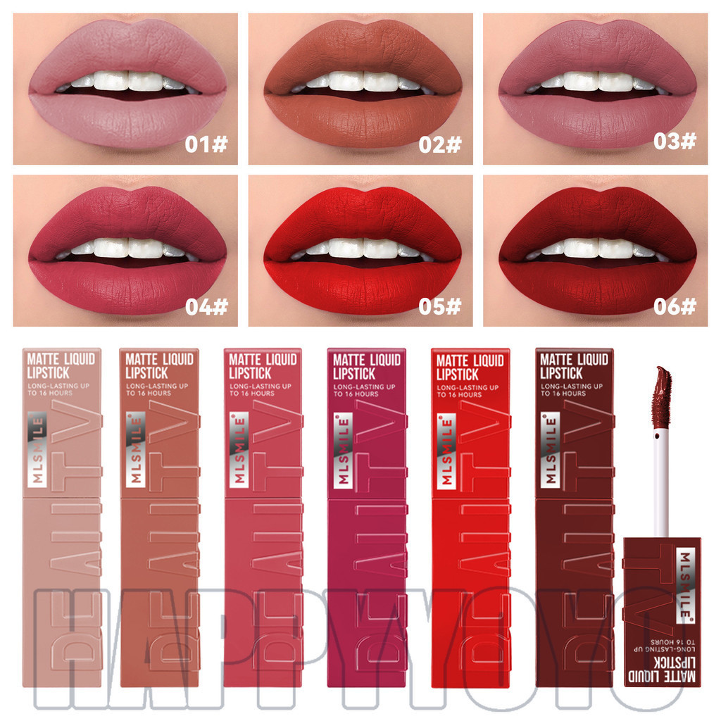Matte Sexy Silk Smooth Lip Tint Moisturizing Natural Smudging Lip Glaze ...