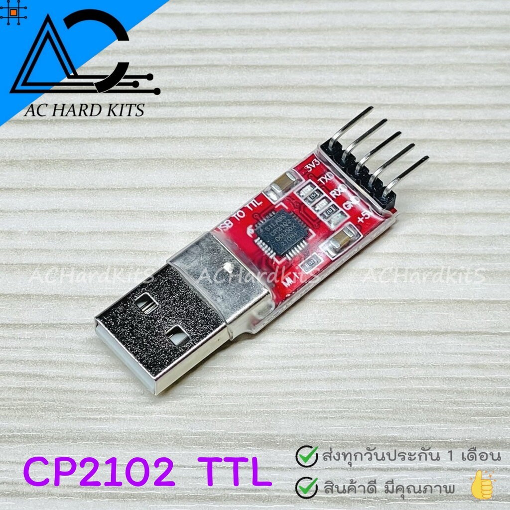 USB to TTL UART Serial Converter Adapter Module CP2102 CP2104 PL2303HX FT232RL FTDI | Shopee ...