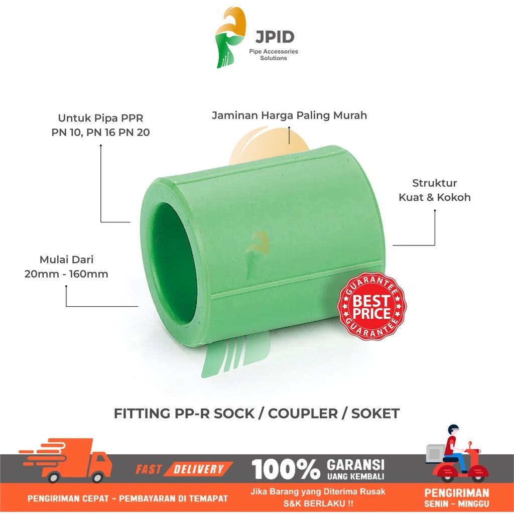 Ppr Coupler 90mm | โซก PPR 90มม | ซ็อกเก็ต PPR ขนาด 90 มม. ~ 3 นิ้ว ...