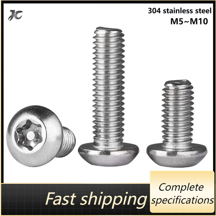 น็อต สกรู หัวจมกลม ดาว ท็อกซ์ แกนเดือย สแตนเลส 304 เกลียวมิล M5 M6 M8 M10 / Button Head Pin-Torx ...