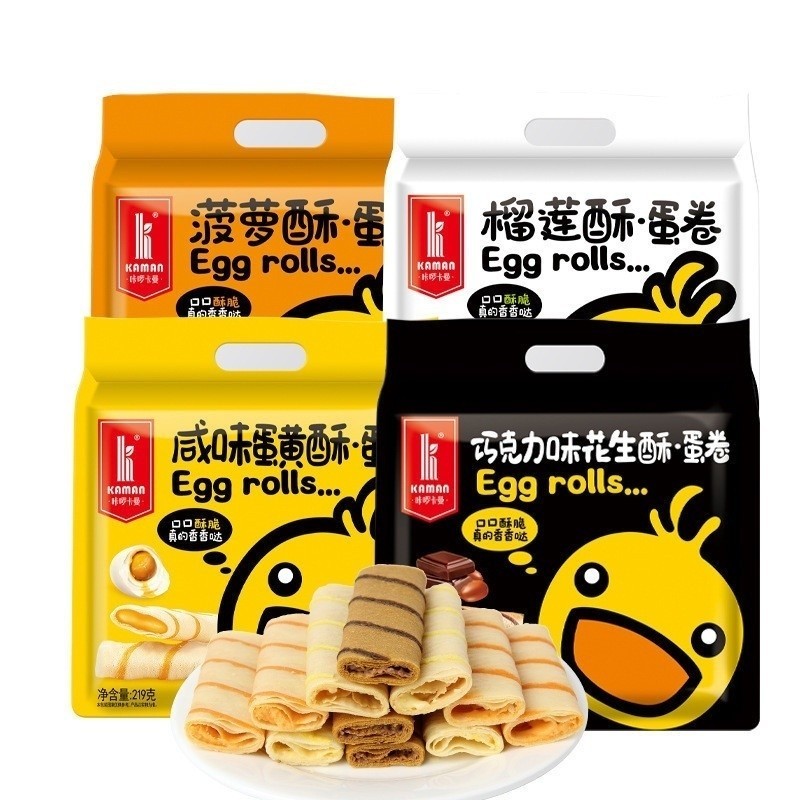 Lora Snack Shop Z B2 Carol Carman Egg Roll 219g ไข่แดงเค็มแซนวิชไข่ม้ว ...