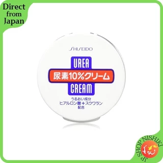 ช้อป 10 urea cream ราคาสุดคุ้ม ได้ง่าย ๆ | Shopee Thailand