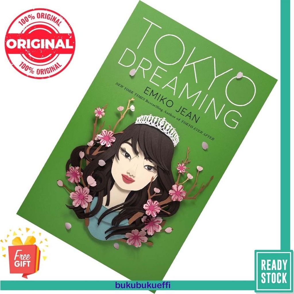 Tokyo Dreaming (Tokyo Ever After 2) โดย Emiko Jean [HARCOVER ...