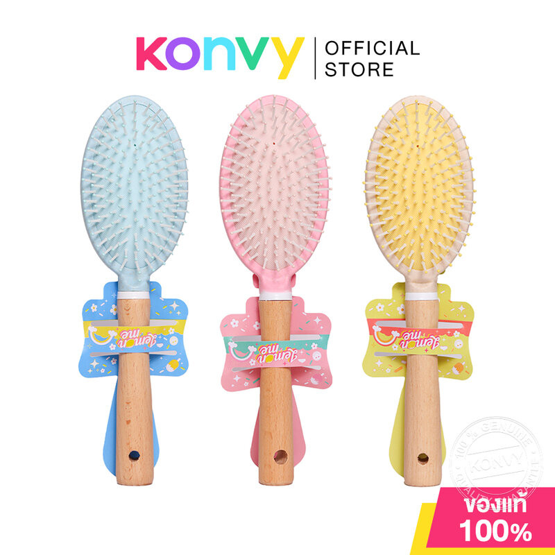Lemon Me Paddle Comb เลม่อน มี แปรงหวีผม. | Shopee Thailand
