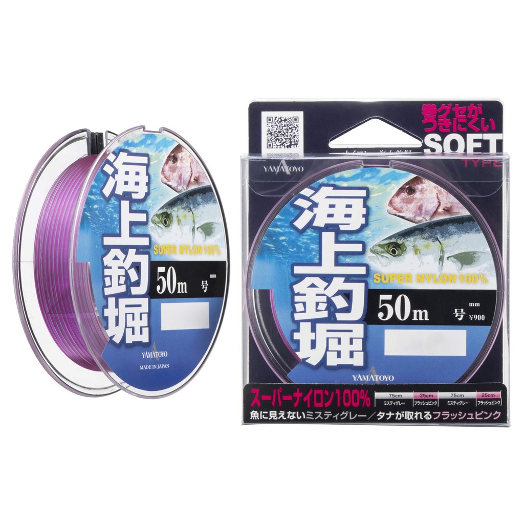 YAMATOYO Nylon Line 50m No. 3 Misty Gray & Flash Pink | Shopee Thailand