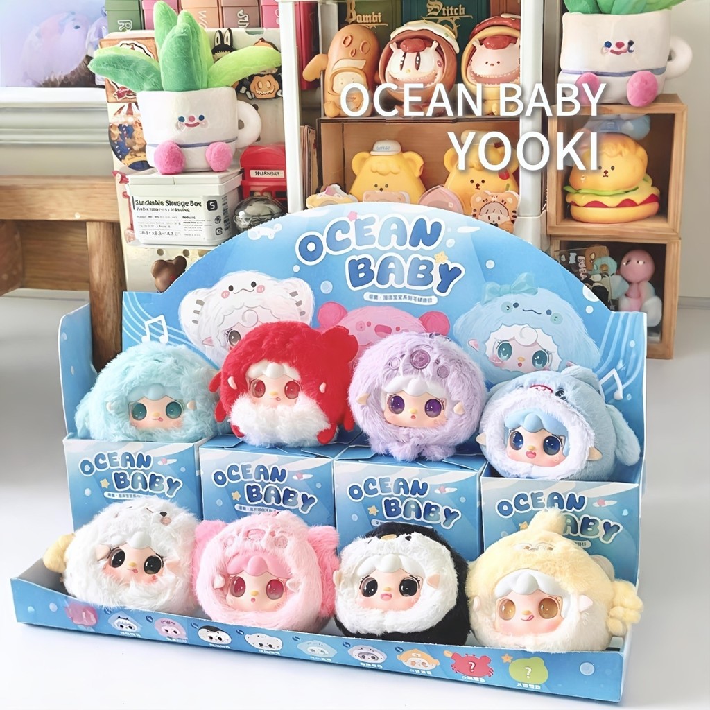 ของแท้ yooki Oxygen V6 Sixth Generation Ocean Baby Mystery Box ตุ๊กตากระเป๋าจี้ตุ๊กตาตุ๊กตา ...