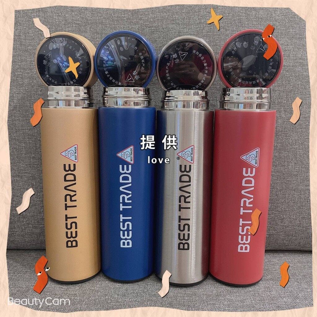 PERSONALIZED LED THERMAL / LED VACUUM FLASK WITH NAME THERMAML SIP ...