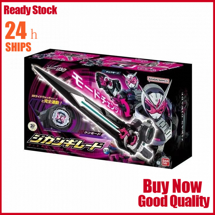 [คอลเลกชัน2196] จุดใหม่ล่าสุดของ Bandai Kamen Rider Shiwang Zio Time ...