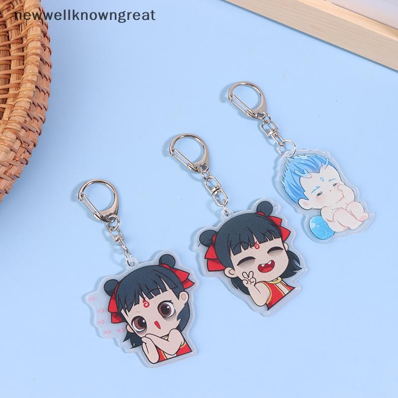 Newwellknowngreat Nezha 2: The Devil Boy Naohai การ์ตูนแอนิเมชั่น High ...