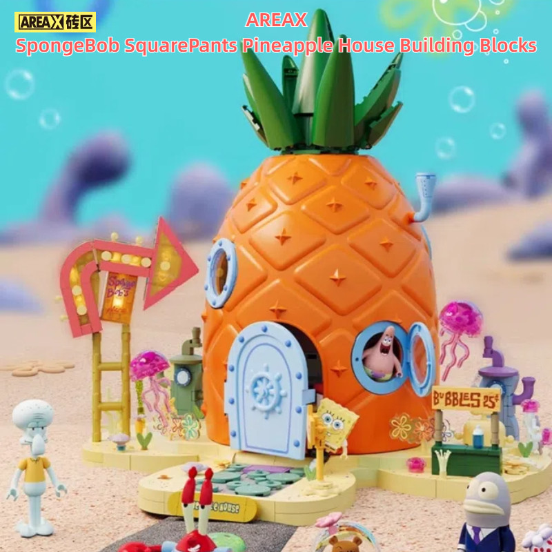 ใหม่ Areax Brick Area SpongeBob SquarePants Pineapple House Building ...