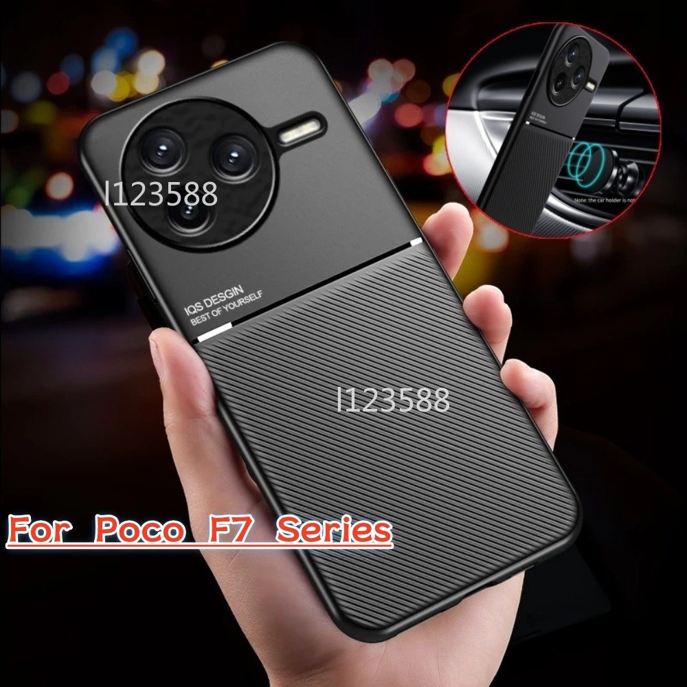 สําหรับ Xiaomi Poco F7 F6 Ultra Pro PocoF7 F7Pro F7Ultra F6Pro PocoF6 2025 Slim น้ําหนักเบา ...