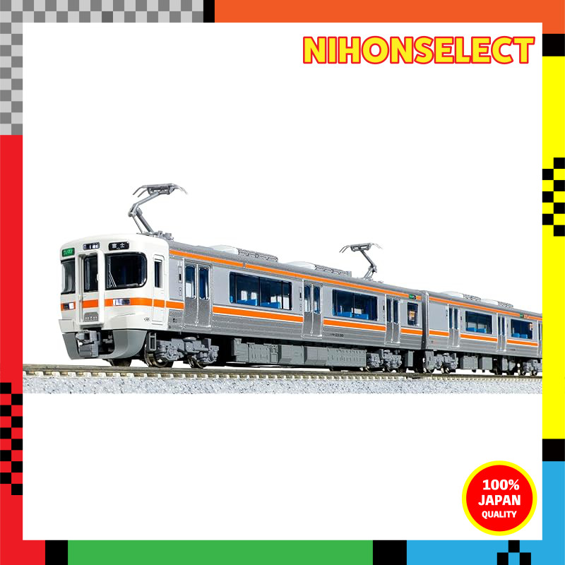 KATO N Gauge 313 Series 3100 Model 2-Car Set 10-1929 Railway Model ...
