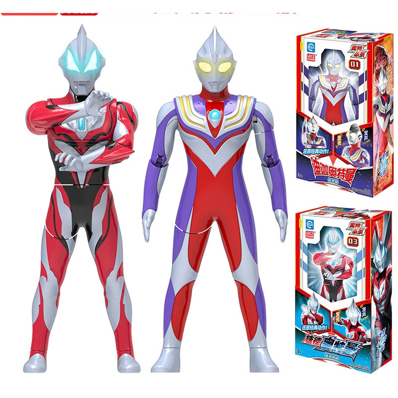 Pxkn คลังสินค้าพร้อม Ultraman Ultraman Transformation เคลื่อนย้ายได้ ...